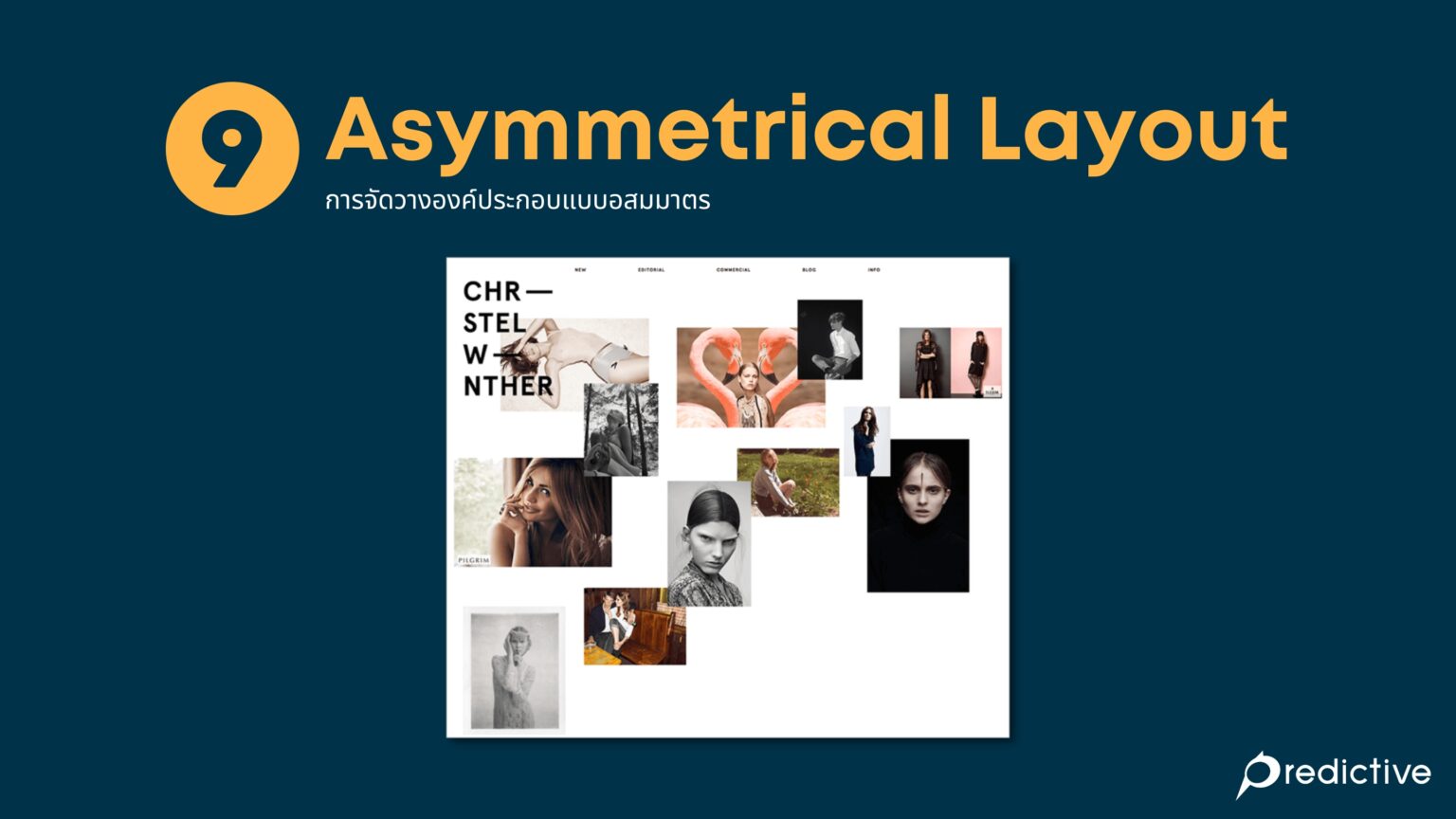 11 เทรนด์การออกแบบ UX/UI ที่มาแรงในปี 2022 และ ปีต่อๆไป - Predictive ...